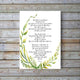 Psalm 23 Wall Art, The Lord is My Shepherd Print, Bible Verse Print ...